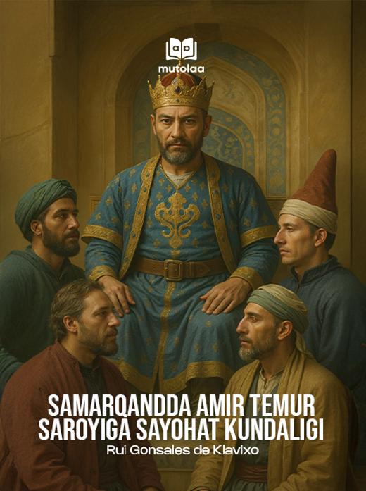 Samarqandda Amir Temur saroyiga sayohat kundaligi